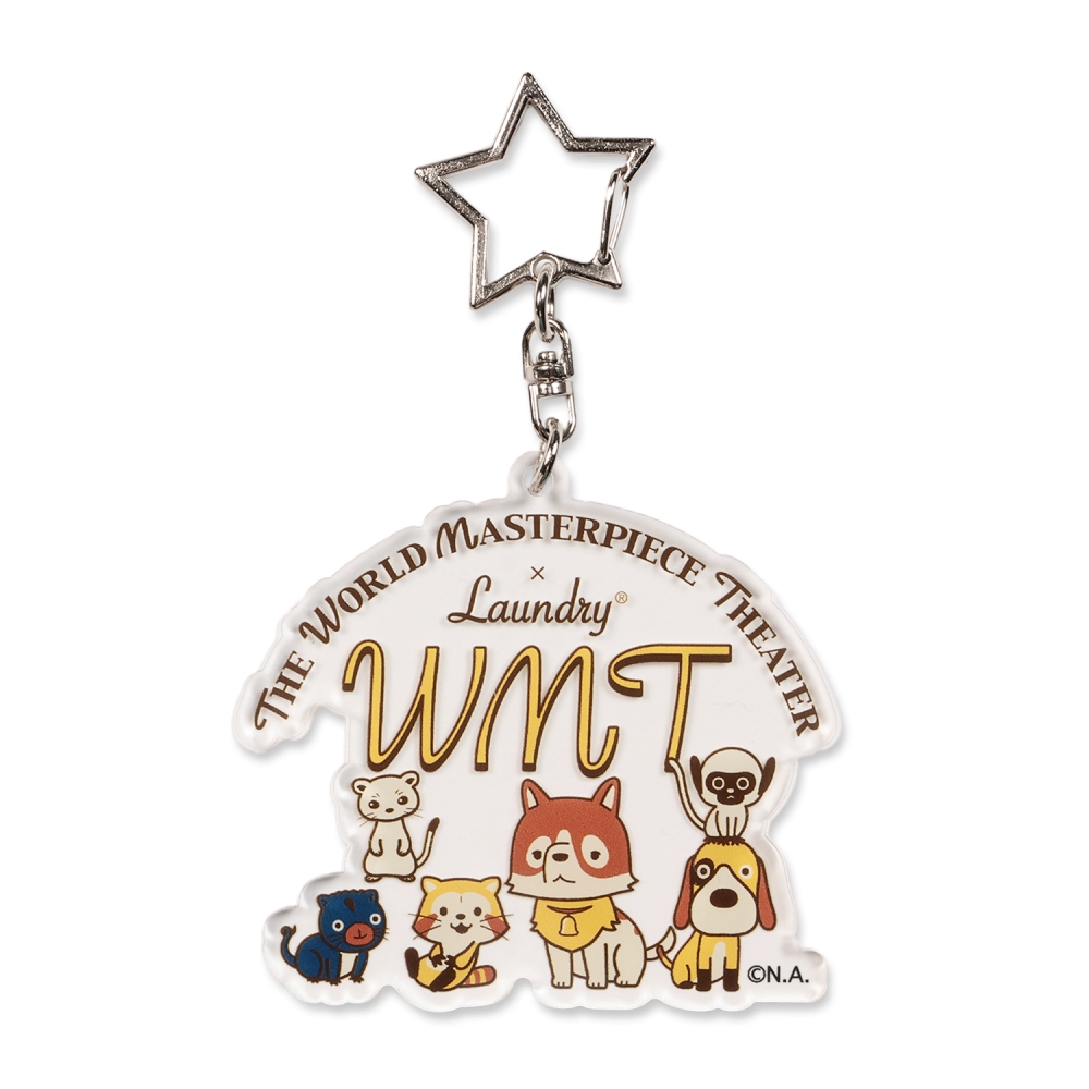 Laundry×世界名作劇場 スペシャルコラボレーションが7月14日(月)よりオンラインストアにて登場！ | ニュース | 日本アニメーション NIPPON ANIMATION